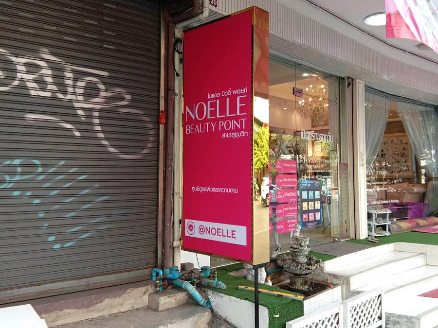 Metal Lightbox Stand Printed Backlit Sticker on Translucent Acrylic ...