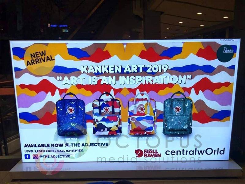 Fabric SEG LED Light Box | 3P Fabric Prints