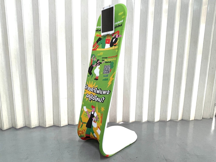 Fabric Ad Stand | Advertising Fabric Banner with Stand