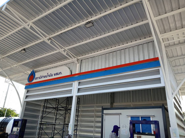 Service center signs | Logo signs, metal letters, light signs, light boxes