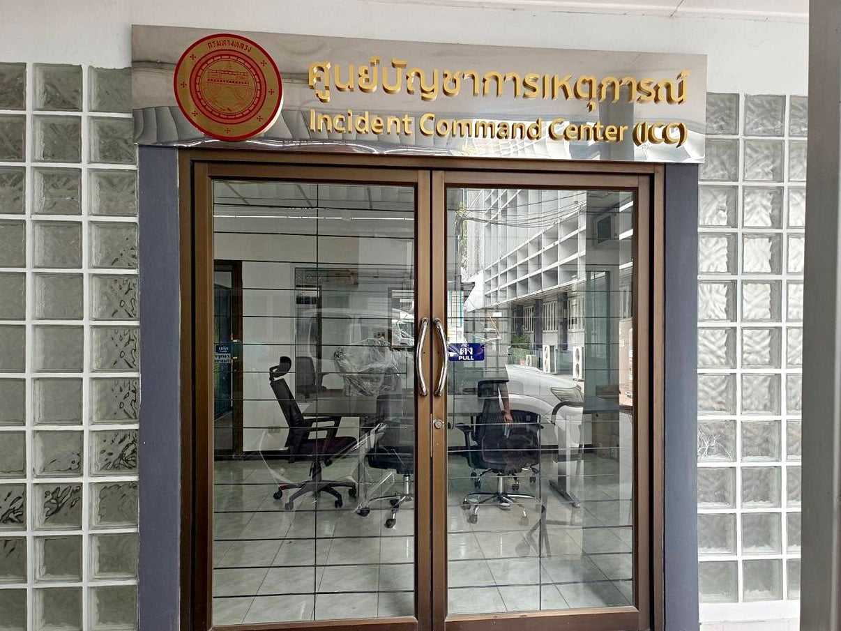 Command center signs, logo signs, metal letters, emblems, complete service