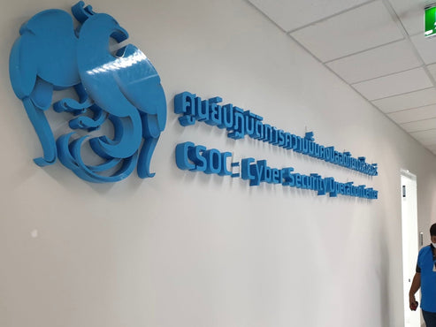 Operations center sign | Logos, emblems, metal letters, acrylic ...