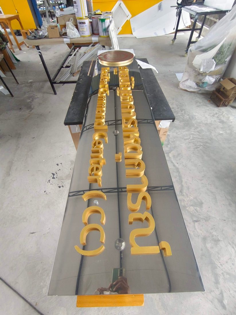 Command center signs, logo signs, metal letters, emblems, complete service