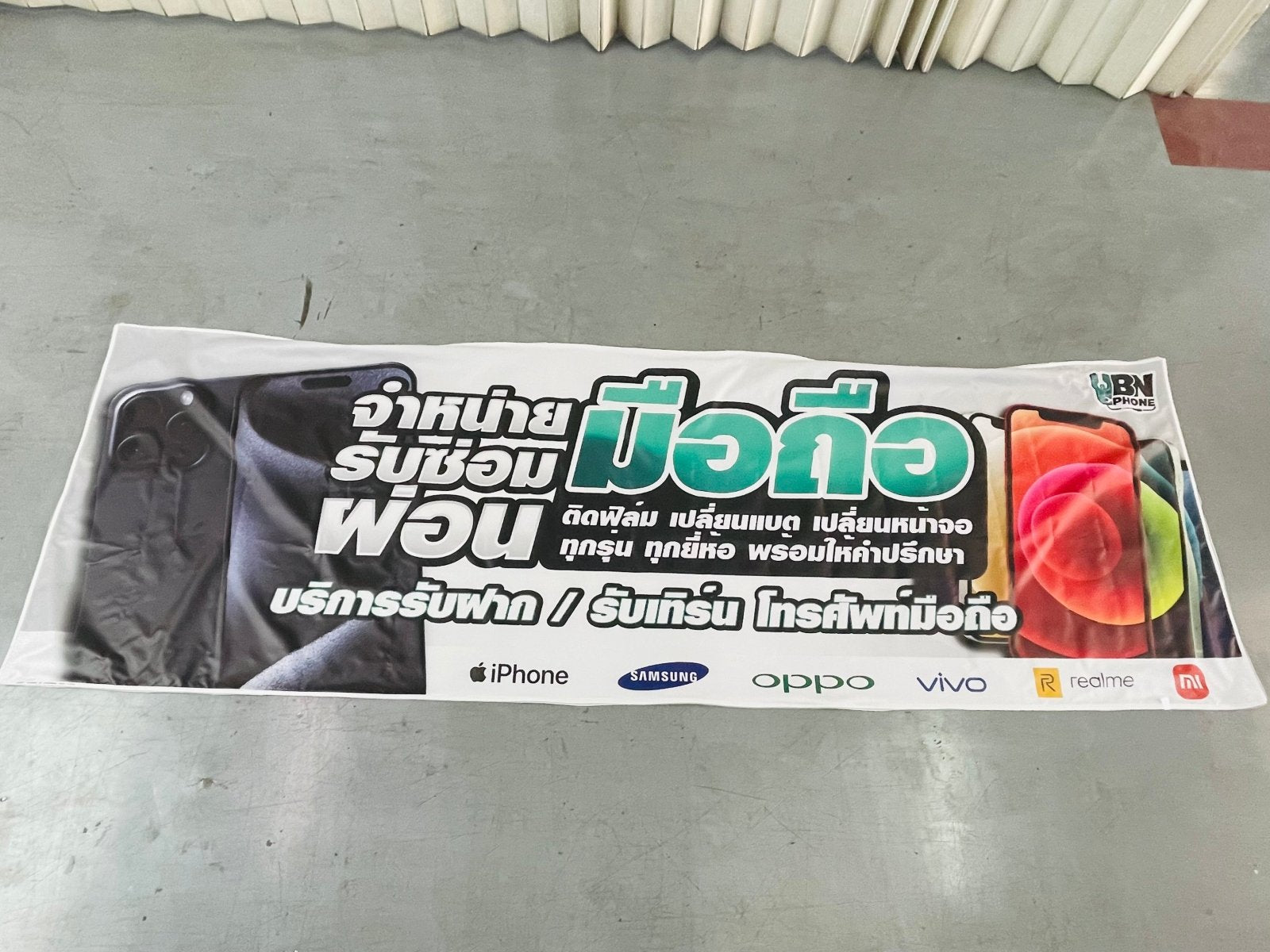 2-sided light box sign, Fabric 3P/Barisal. – Octopus Media Solutions