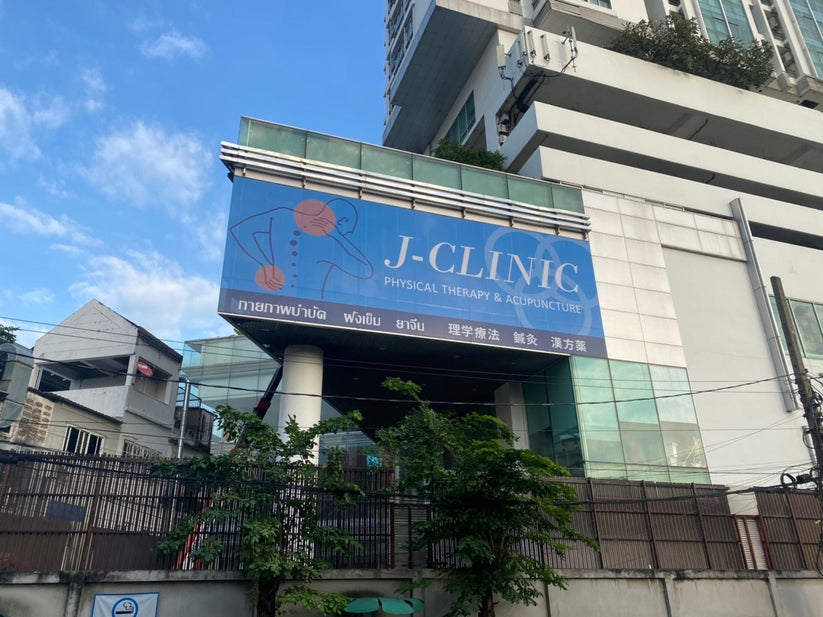 Custom Clinic Signage | Signage Maker in Thailand